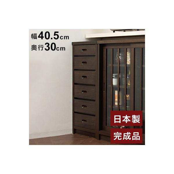 【発売日：2023年05月18日】■商品について/長く使える品質と高級感漂うデザインの【Tatis】シリーズが新登場！桐の木目を引き立たせたうづくり仕上げ、職人が組み上げた、日本製の完成品ならではの洗練されたデザインが魅力的なキッチンカウン...