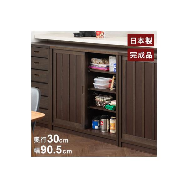 【発売日：2023年05月18日】■商品について/長く使える品質と高級感漂うデザインの【Tatis】シリーズが新登場！桐の木目を引き立たせたうづくり仕上げ、職人が組み上げた、日本製の完成品ならではの洗練されたデザインが魅力的なキッチンカウン...