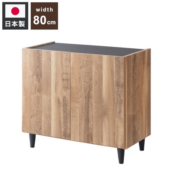 【発売日：2024年03月22日】黒い脚付きのキャビネットで多彩なお部屋にテイスティング。居心地の良い空間を作り上げる『BRASH』キャビネットシリーズ。工業的な雰囲気が漂うカフェやアパートメントなどをイメージとした素朴な雰囲気を醸し出した...