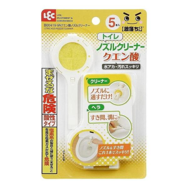 【発売日：2025年09月24日】360度包み込むようにお掃除できるので、見えづらい裏側の汚れ落としに便利。クリーナー部にはクエン酸加工がされているので、水アカ汚れもスッキリ落とす。持ち手部分の先はヘラになっている。便器と床の隙間、便座の隙...