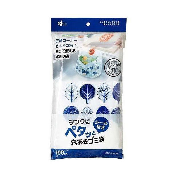 【発売日：2024年07月31日】シールで貼るだけ！シンクにペタっとつけられる水切り袋100枚入。シール付きで、シンクに貼って設置できる。置かずにぶらさげられるので、水切り穴をふさがずしっかり水を切れる。三角コーナーいらずでシンク周りのお掃...