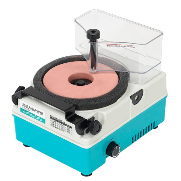 【発売日：2017年04月20日】【商品詳細】小型軽量で持ち運びに便利。刃物に合わせて回転数調節可能。砥ぎ水は本体内部の容器に溜める構造。仕様：電源AC100V　周波数50/60Hz　消費電力40W（最大）無負荷回転数：変速300〜600m...