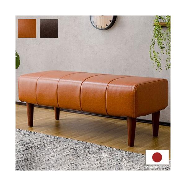 【発売日：2022年08月10日】●特徴ダイニングにもリビングにも合わせられるベンチタイプのソファ。おしゃれなデザインで単品使いでもおすすめの商品です。国内の職人たちが作り上げた商品です。※本商品ページの脚のカラーはブラウンのみとなります。...