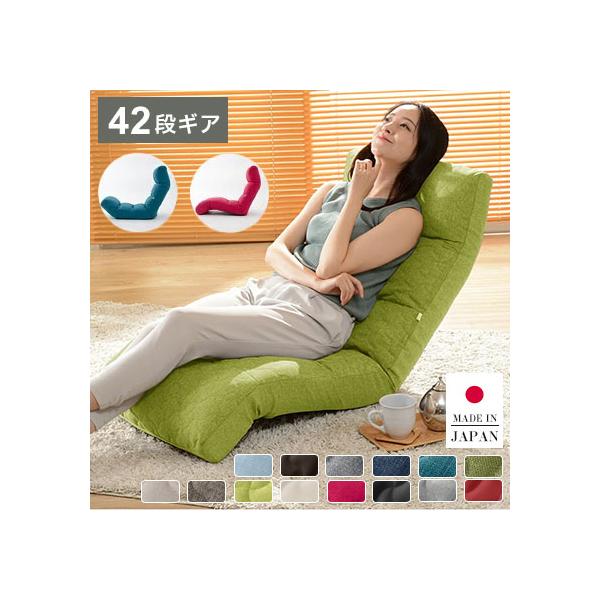 【発売日：2023年05月12日】■商品サイズ幅53×奥行85〜137×高さ15.5〜73cm■素材表地：ポリエステル100％、合成皮革（PVC生地）裏地：ポリエステル100％、発泡ウレタン、チップウレタン、綿、金属フレーム■重量8kg■生...