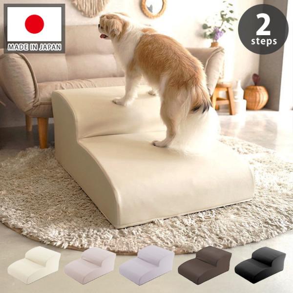 【発売日：2024年12月16日】■商品サイズ約W555×D820×H330(mm)■素材クッション材：ウレタン　生地：合成皮革（ポリエステル100%）■重量約7.2kg■生産国日本■備考【商品配送時の注意点】こちらの商品は「ご注文日より1...