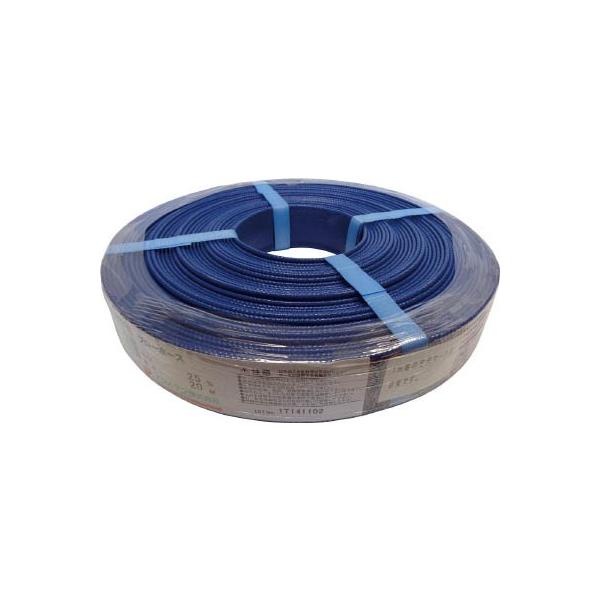 【発売日：2015年08月22日】【メーカー型番】FL-25-20【JANコード】4931019440029【ブランド】ハッコウ【特徴】●地形になじみやすい構造です。●耐候性・操作性に優れています。【用途】●灌漑、給排水、ポンプの排水側に使...