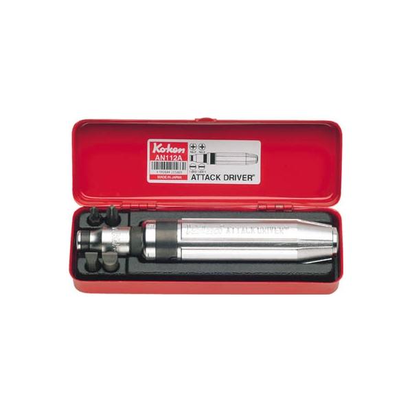 【発売日：2015年08月21日】【メーカー型番】AN112A【JANコード】4991644215669【ブランド】コーケン【特徴】●カム部分は耐摩耗性を向上させるため高硬度熱処理を施しています。●ヘッド部分は打撃による本体の割れを防ぐため...