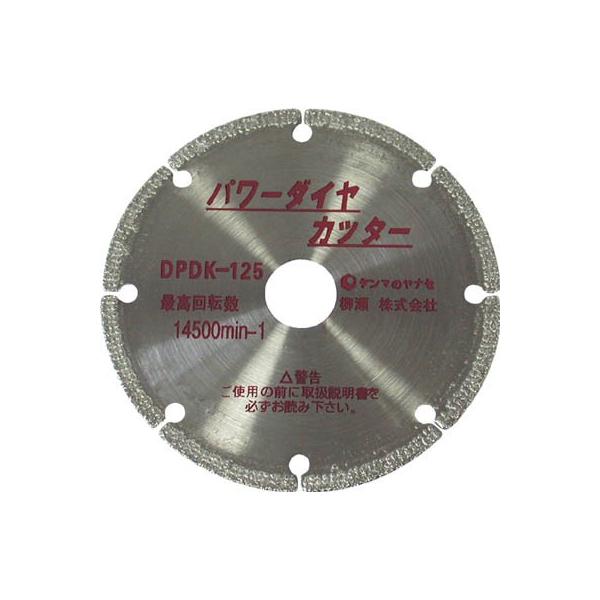 【発売日：2015年08月21日】【メーカー型番】DPDK-100【JANコード】4949130892368【ブランド】ヤナセ【特徴】●ダイヤ溶着部厚み2mmの薄刃で切れ味良好です。●強力溶着ダイヤで長寿命です。【用途】●FRP・石材・タイ...