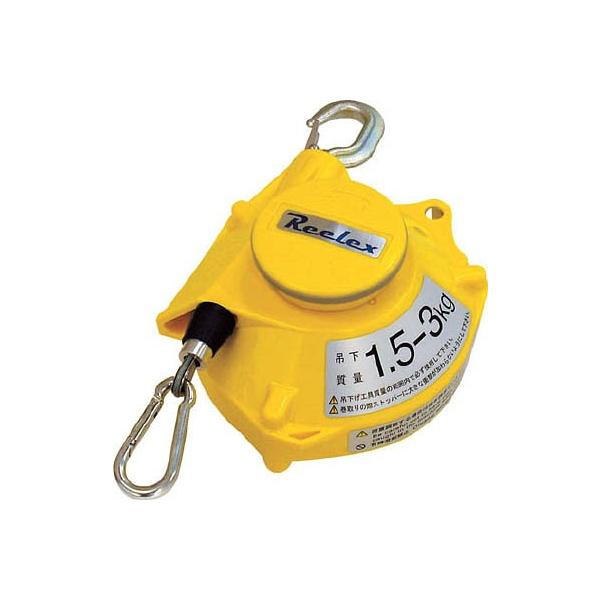 【発売日：2015年08月21日】【メーカー型番】STB-30A【JANコード】4993091100468【ブランド】Ｒｅｅｌｅｘ【特徴】●ワイヤのナイロンコーティングにより耐久性・静粛性・安全性を確保します。●ハンドル外周部は滑りにくいエ...