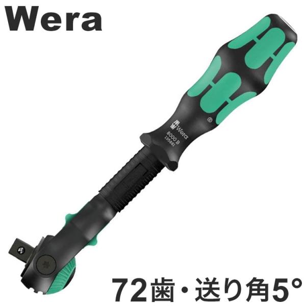 【発売日：2026年09月17日】【主な特長】・限定色：プレミアムで頑丈なマットブラック・クロームメッキ・"6 in 1"多機能：1本で6役、持ち点数を最小化・早回しが速い：フライホイール設計＋スピードスリーブで素早い増し締め・首振り＆ロッ...