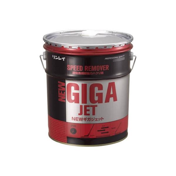 【発売日：2015年08月22日】【メーカー型番】708234【JANコード】4903339708233【ブランド】リンレイ【特徴】●速効浸透型強力はく離剤ですので作業時間、労力を大幅に削減できます。●瞬時にワックス塗膜を溶解するため、スベ...