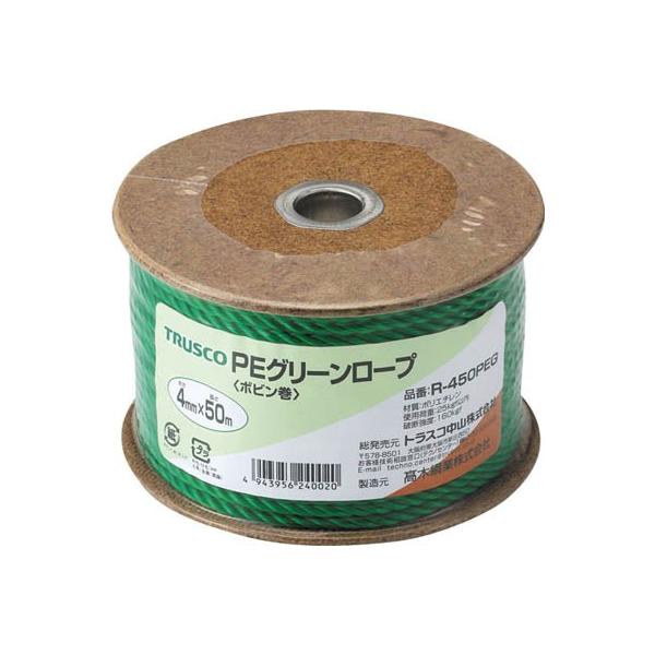 【発売日：2015年08月21日】【メーカー型番】R-450PEG【JANコード】4989999192582【ブランド】ＴＲＵＳＣＯ 　【特徴】●水に浮き、濡れても硬くなりにくいため強度変化が少ないです。【用途】●屋外の柵用。●防球・園芸ネ...