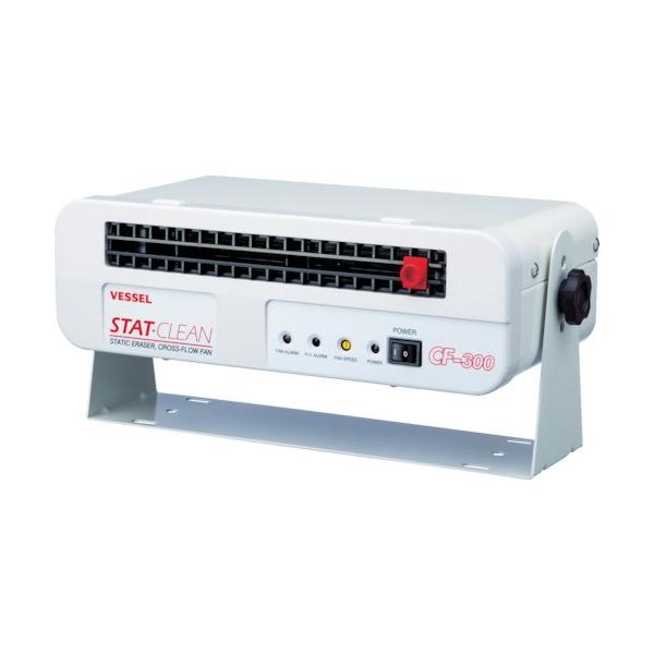 【発売日：2018年04月16日】●イオンバランス：±10V以内●入力電源(V)：DC24V リップル(p-p)±10%以下●幅(mm)：348●高さ(mm)：157●フィルター：ラフフィルター●使用周囲温度(℃)：5〜40℃(ただし、氷結...