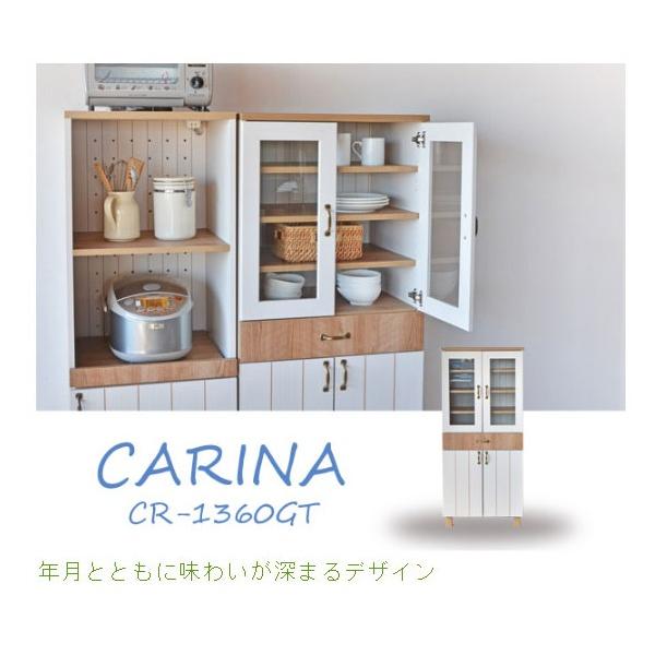 【発売日：2017年08月21日】●商品サイズ:W596×D482×H1330mm