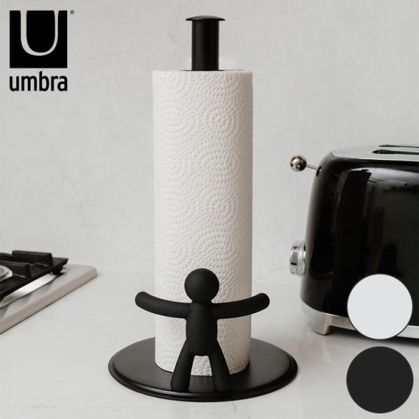 【発売日：2025年07月30日】■商品説明・シンプルだけど、目を惹くUmbraオリジナルキャラクター、バディのキッチンペーパーホルダーです。・固定して使うホルダーではなく持ち運びができるため、調理中に使いやすい場所に置いておくと、すぐに使...