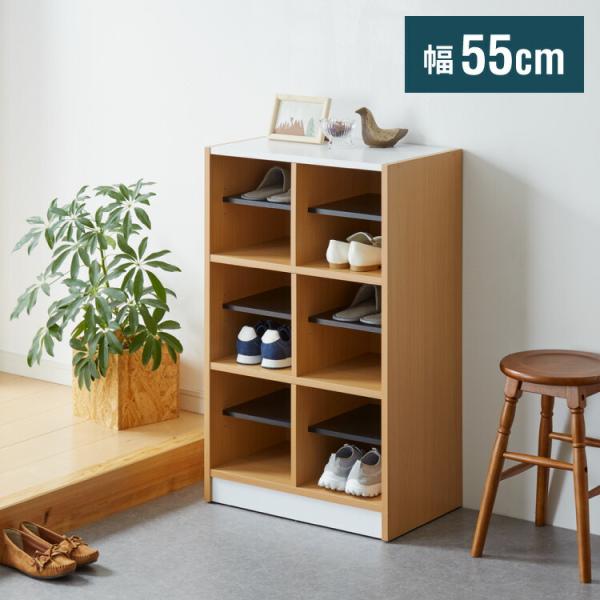 【発売日：2022年12月13日】施設用にぴったり木製タイプのスリッパラックです。上段にスリッパ、下段に靴を入れる設計で、中棚は3段階調整できます。３０ｍｍピッチで調整できる中棚は、ブーツや長靴も収納できるように取り外し可能です。洋服を入れ...