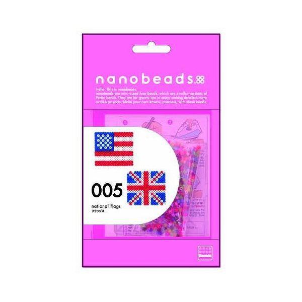 【発売日：2022年06月01日】【商品特長】人気のアイロンビーズに大人が楽しめるミニサイズシリーズが登場です。ナノビーズは1ピースのサイズがパーラービーズの約4分の1のサイズ（φ2.6mm×H2.8mm）。よりリアルで細かなビーズアートが...