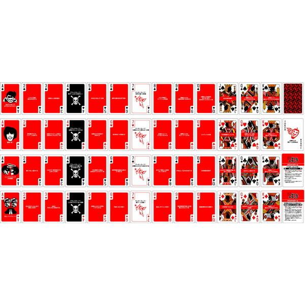 【発売日：2022年06月01日】【商品特長】みんなでハマれば怖くない！厳しい罰ゲームが含まれる激辛編！【仕様】【対象年齢】12歳【生産国】日本【電池使用/不使用】不使用【電池付属/別売】【電池種類】