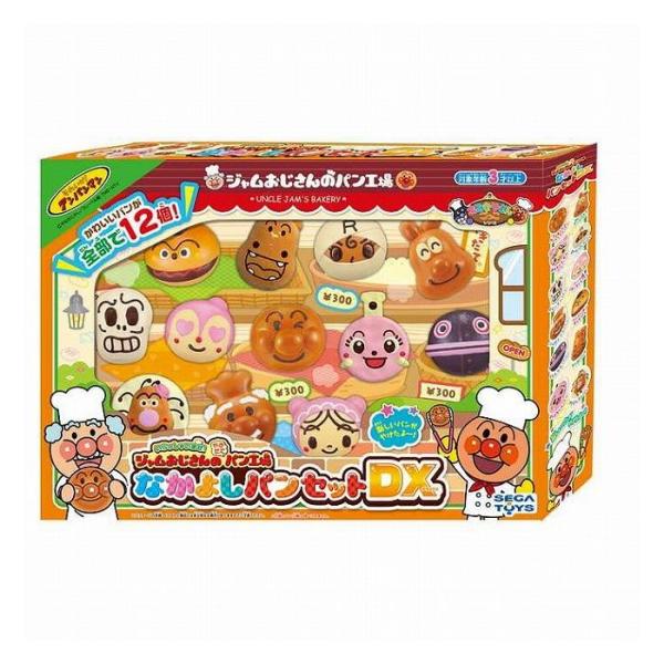 【発売日：2025年06月05日】■商品仕様さらに新しいパンが仲間入り！かわいいパンが全部で12個入ったセットです♪■サイズ320×230×45