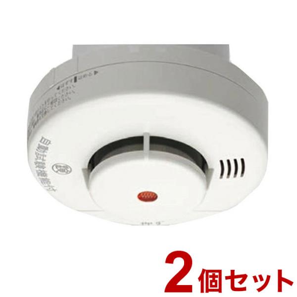 【発売日：2025年07月25日】※このページは【2個セット】の販売ページです【商品詳細】煙感知式の住宅用火災警報器。女性、男性の声で交互に警報。鳴動パターンを変更し、ペアボイスが更に聞き取りやすく進化しました。夜中や早朝に電池切れ音声警報...