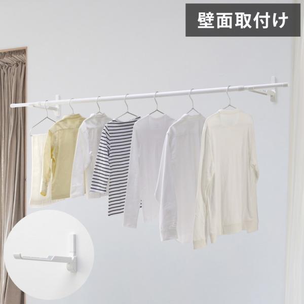 【発売日：2024年06月18日】商品説明文室内の壁面に取りつける物干し金物です。●収納時はすっきりと室内に溶け込む存在としています。幅、奥行ともに業界最小サイズ。（メーカー調べ）●「寝ている赤ちゃんを起こさない」を目標に、静かな作動音を実...