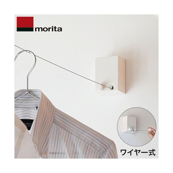 【発売日：2020年12月08日】【商品詳細】使用時だけワイヤーを伸ばして干せるワイヤー式の室内物干金物になりますW87×D60×H121mm　最長寸法：4m　最大荷重：10kg材質本体：樹脂　ワイヤー：ステンレス