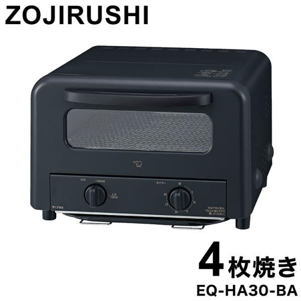 【発売日：2026年02月17日】商品説明●同時にトースト4枚焼ける「ひろびろ庫内」本体サイズはコンパクトながら庫内が広く、一度にトーストが4枚焼けます。最大25cmのピザも付属のこんがりトレーにのせて、丸ごと焼くことができます。●ホーロー...