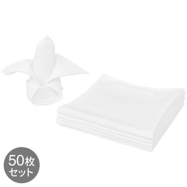 【発売日：2025年07月08日】商品仕様非常に機能的でデザイン性の高いナプキンセットです。精巧なデザインを生かして美しく折り畳んでください。素敵なテーブルプレゼンテーションを演出し、ゲストを感動させましょう。このプレミアムナプキンは、結婚...