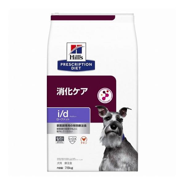 【発売日：2023年02月06日】【商品説明】●商品特長[1] 優れた消化性と低脂肪[2] プレバイオティックファイバーとショウガを配合[3] 高レベルのオメガ-3脂肪酸配合[4] 科学的に証明された抗酸化成分[5] ミネラルを調整[6] ...
