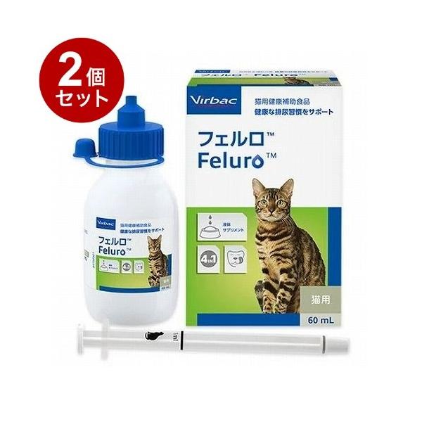 【発売日：2024年08月23日】●商品特長[1]食事に混ぜて与えたり、直接経口給与も可能な液体サプリメントです。[2]4つの成分が多方面に働き、下部尿路の健康を維持します。緑茶抽出ポリフェノール（L-テアニン）：猫の安心ケアをサポートハイ...