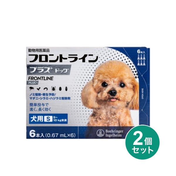 【発売日：2024年10月28日】●原材料1mL中　フィプロニル　100.0mg　(S）-メトプレン　90.0mg●使用方法8週齢以上の犬の肩甲骨間背部の被毛を分け、皮膚上の1部位に直接次のピペット全量を滴下する体重　　　　　　　　容量規格...