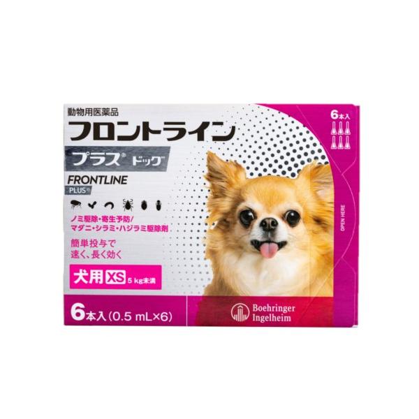 【発売日：2024年10月28日】●原材料1mL中　フィプロニル　100.0mg　(S）-メトプレン　90.0mg●使用方法8週齢以上の犬の肩甲骨間背部の被毛を分け、皮膚上の1部位に直接次のピペット全量を滴下する体重　　　　　　　　容量規格...