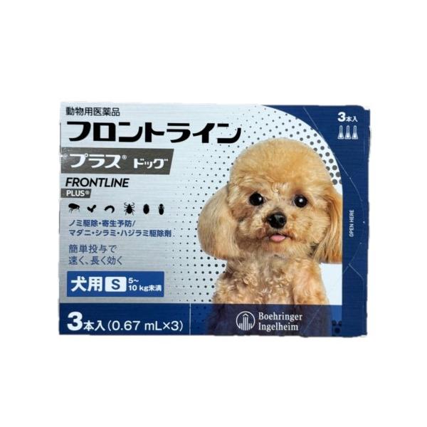 【発売日：2024年10月28日】●原材料1mL中　フィプロニル　100.0mg　(S）-メトプレン　90.0mg●使用方法8週齢以上の犬の肩甲骨間背部の被毛を分け、皮膚上の1部位に直接次のピペット全量を滴下する体重　　　　　　　　容量規格...