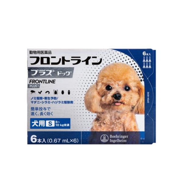 【発売日：2024年10月28日】●原材料1mL中　フィプロニル　100.0mg　(S）-メトプレン　90.0mg●使用方法8週齢以上の犬の肩甲骨間背部の被毛を分け、皮膚上の1部位に直接次のピペット全量を滴下する体重　　　　　　　　容量規格...