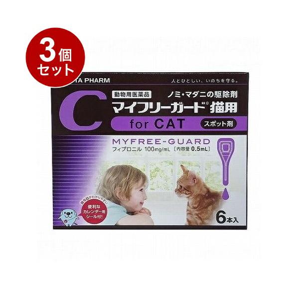【発売日：2024年11月22日】【商品説明】●ノミ・マダニ駆除を必要とするに猫ためにフィプロニルを主成分としたノミ・マダニ駆除剤です。●商品特長・投与後、ノミでは約1ヶ月、マダニでは約1ヶ月の駆除効果があります。・2週間に1度のシャンプー...