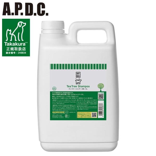 【発売日：2025年09月03日】【商品説明】植物抜群。由来のナチュラルな香りと効果。そんなA.P.D.C.シリーズの特長を実感できるシャンプーです。消臭・消炎効果のあるティ―ツリーをはじめとした6つの植物成分と紅藻エキス＆植物性ヒアルロン...