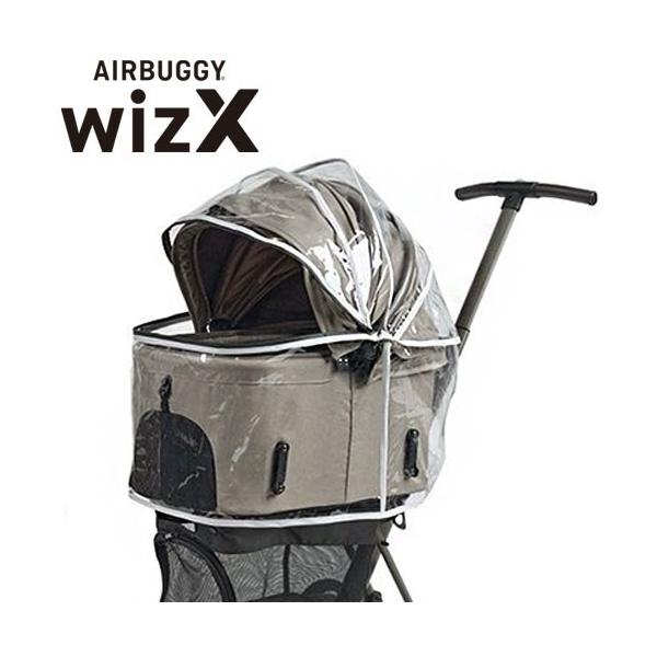 【発売日：2024年06月06日】【商品説明】AIRBUGGYFITTWIZX専用のレインカバー寒い日の防寒用としてもおすすめです。レインカバーを装着したまま、コットの開閉が可能。空気循環のための通気口を備えているのでムレにくく、安心してお...