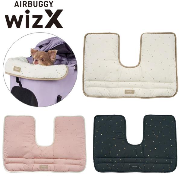 【発売日：2025年01月24日】●DOME2やWIZ旧モデルにも取り付け可能ですが、専用ではないためフィット感はDOME3より劣ります。［底板と一体型になっているコットカバーと併用する場合］●コットカバーを装着する際に底板を取り外した状態...