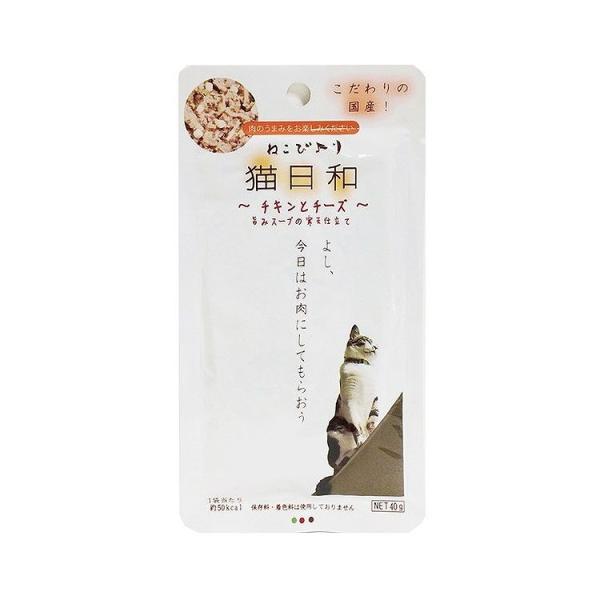 【発売日：2021年12月07日】【商品説明】お肉の旨みたーっぷり♪チキンベースのレトルトにチーズをトッピングしたレトルトです。お肉のうまみをお楽しみください。・メーカー名株式会社 わんわん・原材料(成分)鶏肉、鶏ささみ、鶏肝、プロセスチー...