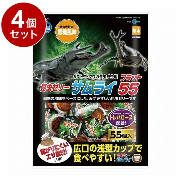 【発売日：2025年03月11日】【商品説明】広口の浅型カップで食べやすい！アゴやツノの大きなカブト虫やクワガタ虫の飼育におすすめです。〇原材料(成分)糖類(砂糖、トレハロース)、増粘安定剤(増粘多糖類)、酸味料、香料、着色料(赤色2号、カ...