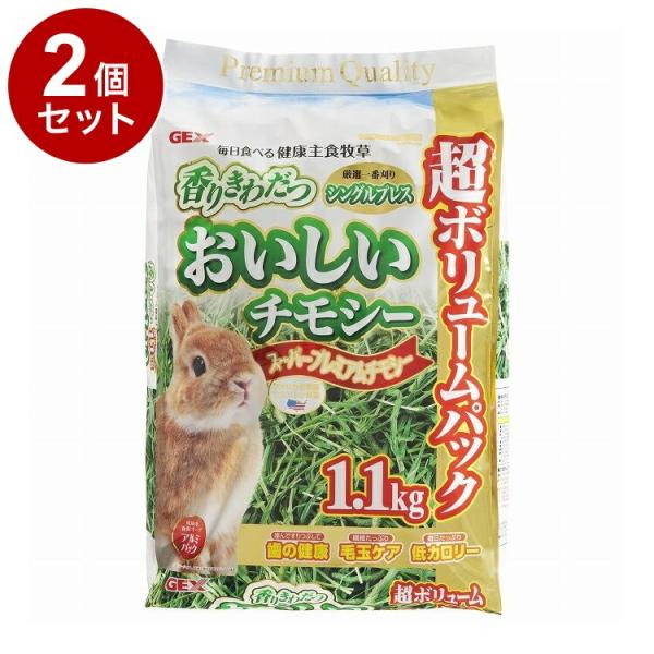 【発売日：2025年03月11日】〇賞味／使用期限(未開封)720日※仕入れ元の規定により3か月以上期限の残った商品のみ出荷致します。〇保管方法・お買い上げ後は高温多湿、直射日光を避け、常温で保存してください。・本製品は開封後、しっかりと開...