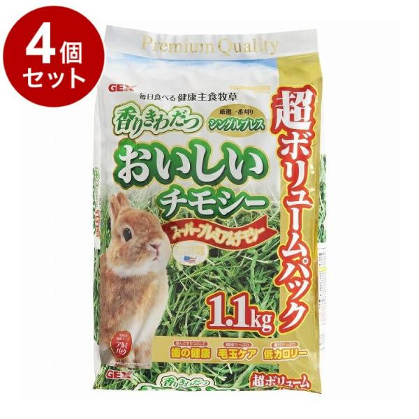 【発売日：2025年03月11日】〇賞味／使用期限(未開封)720日※仕入れ元の規定により3か月以上期限の残った商品のみ出荷致します。〇保管方法・お買い上げ後は高温多湿、直射日光を避け、常温で保存してください。・本製品は開封後、しっかりと開...