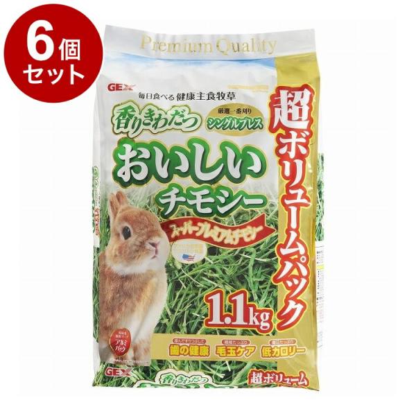 【発売日：2025年03月11日】〇賞味／使用期限(未開封)720日※仕入れ元の規定により3か月以上期限の残った商品のみ出荷致します。〇保管方法・お買い上げ後は高温多湿、直射日光を避け、常温で保存してください。・本製品は開封後、しっかりと開...