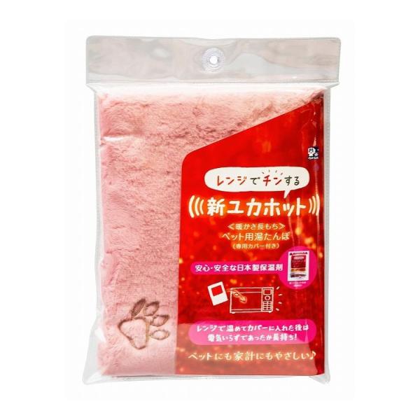 【発売日：2024年12月20日】【商品説明】使い方は簡単！蓄熱剤をレンジで温めます。温めた蓄熱剤を専用カバーに入れるだけ！〇原材料ポリエステル、ポリウレタン、ポリエチレン、ポリエチレンテレフタレート、不織布、ポリエチレングリコール〇メーカ...