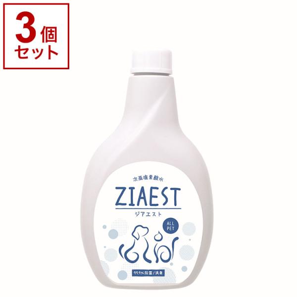【発売日：2025年04月28日】【商品説明】Point1速効80倍のスピード除菌従来の次亜塩素酸ナトリウムの除菌成分に比べ80倍のスピードで8倍以上の除菌力。病原菌の細胞の内と外からアプローチすることで驚きの速効性。Point２強力消臭　...