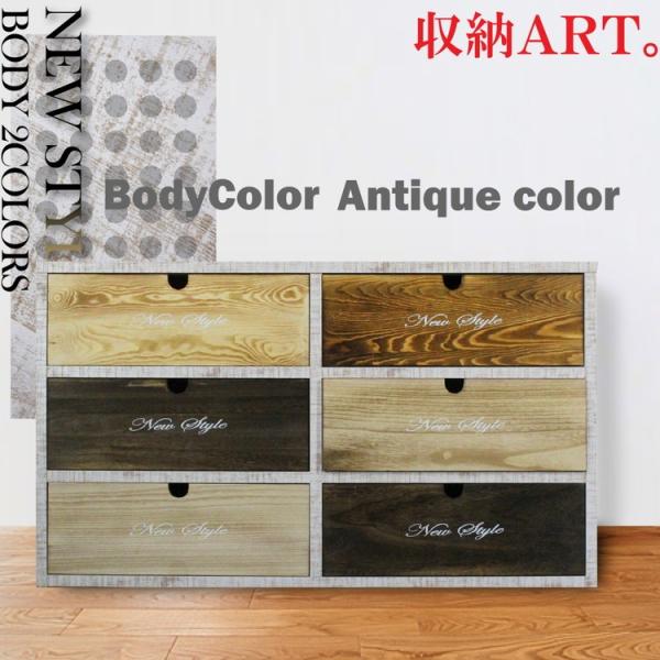 【発売日：2018年01月10日】素材：桐無垢集成材商品サイズ：97×38×56(cm)重量：10kg生産国：日本製