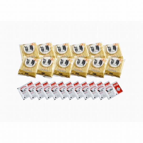 【発売日：2024年09月26日】かん水を使用していない生麺を48時間熟成乾燥させ、うま味を凝縮させたノンフライの「旨麺」に、じっくり煮込んだ豚骨ベースのちゃんぽんスープをセットしました。【商品区分】食品【保存方法】常温【メーカー名】株式会...