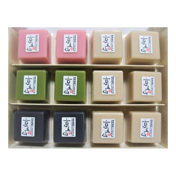 【発売日：2024年12月19日】【商品詳細】京都　北野天満宮傍の胡麻豆腐専門店「京五山」のごまとうふの４つの風味の詰合せです。定番の白胡麻、黒胡麻に加え、抹茶入り、しそ風味を揃えております。ごま醤油ジュレ付。保存方法:常温商品区分:食品内...