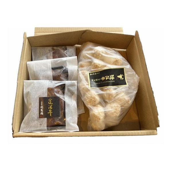 【発売日：2024年12月19日】【商品詳細】近江牛と玉ねぎをすき焼き風味に調理した牛めしの具です。温めご飯にのせるだけでお召し上がりいただけます。一口サイズのボール型コロッケはおやつやおつまみなど幅広くご利用いただけます。油で揚げて調理く...