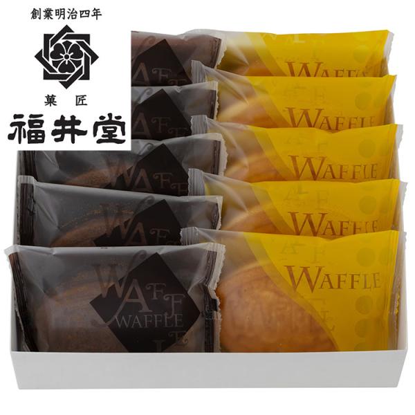 【発売日：2024年06月07日】【商品区分】食品【保存方法】冷凍【メーカー名】有限会社福井堂【生産国・加工国】日本【賞味期限】出荷日より120日【内容量】ワッフル　カスタード×5、生チョコ×5【注意事項】※本商品は名入れのご対応はできませ...